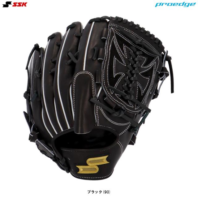 SSK（エスエスケイ）硬式用グラブ プロエッジ シリーズB 投手用（PKB813）proedge 野球 グローブ 硬式野球 ピッチャー用 右投げ用 一般用