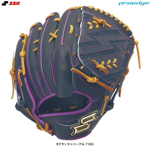 SSK（エスエスケイ）限定 軟式用グラブ プロエッジシリーズ C 投手用（PNC81325F）グローブ 軟式野球 ピッチャー用 右投げ用 左投げ用 一般用