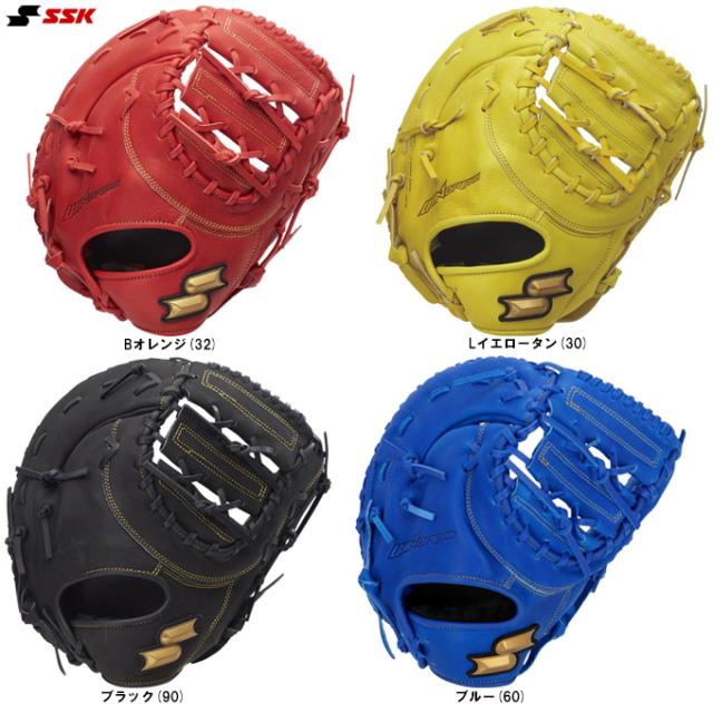 SSK（エスエスケイ）少年軟式用ファーストミット ウインドリーム（WJF124）野球 グローブ ファーミ 一塁手用 右投げ用 左投げ用 ジュニア