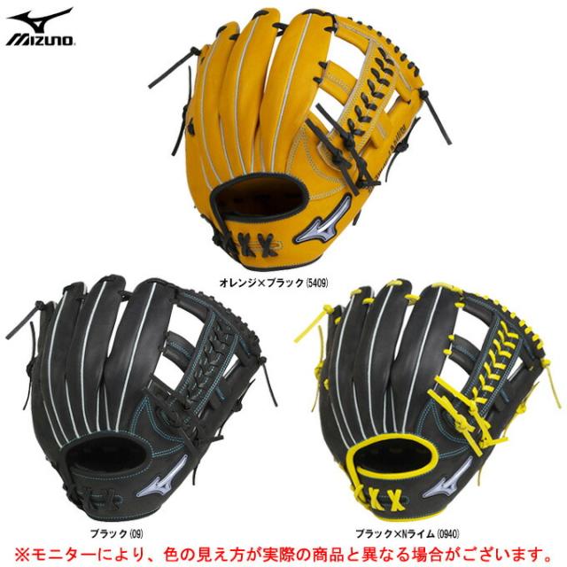 MIZUNO（ミズノ）ソフトボール用グラブ ダイアモンドアビリティ AXI（1AJGS22603）スポーツ グローブ 内野手向け 右投げ用 一般用