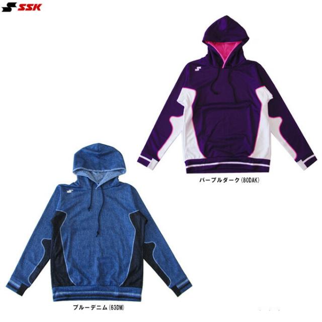 SSK（エスエスケイ）【ミズシマスポーツ限定モデル】昇華プルオーバー パーカー（SSPLB）野球 ベースボール スウェット フード付 メンズ