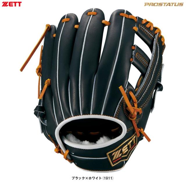 ZETT（ゼット）限定 軟式用グラブ プロステイタス 内野手用 中村モデル（BRGB30486L）PROSTATUS 野球 グローブ 二塁手 遊撃手 一般用