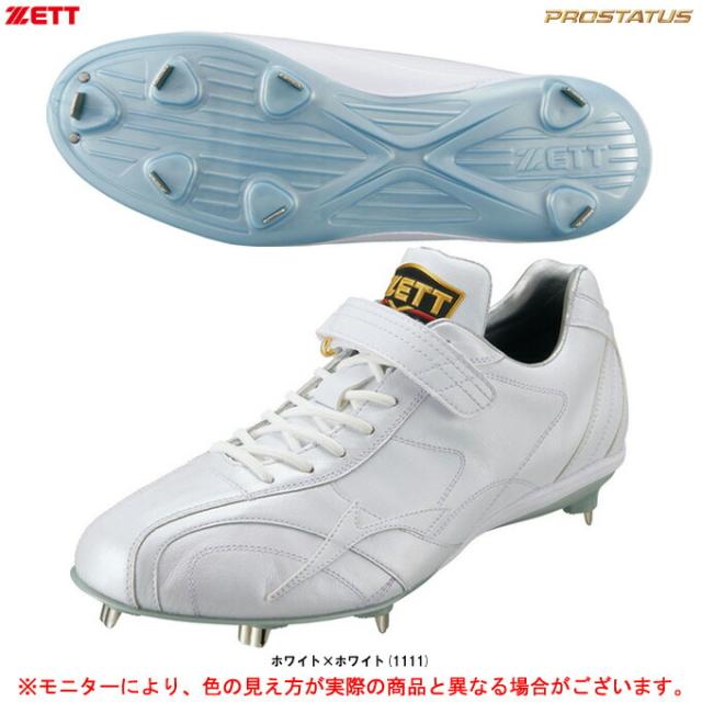 ZETT（ゼット）限定 プロステイタス 金具埋め込み式スパイク（BSR2979WH）PROSTATUS 野球 ベースボール 高校野球 金具固定式 ベルクロ 白スパ 一般用