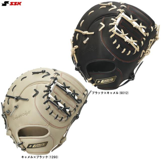 【右投げのみ】SSK（エスエスケイ）少年軟式用ファーストミット スーパーソフト 一塁手用（SJF13023F）野球 ベースボール グローブ ミット 一塁用 ジュニア