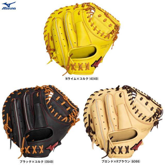 MIZUNO（ミズノ）限定 軟式用キャッチャーミット ウィルドライブ レッド AXI 捕手用 B-D型（1AJCR14200）野球 キャッチミット 右投げ用 一般用
