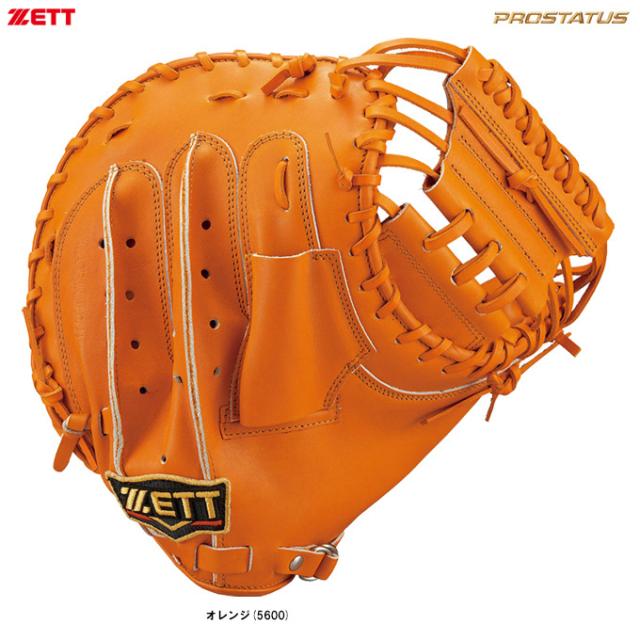 ZETT（ゼット）硬式用キャッチャーミット プロステイタス 捕手用 小林選手タイプ（BPROCM920）野球 グラブ 右投げ用 一般用