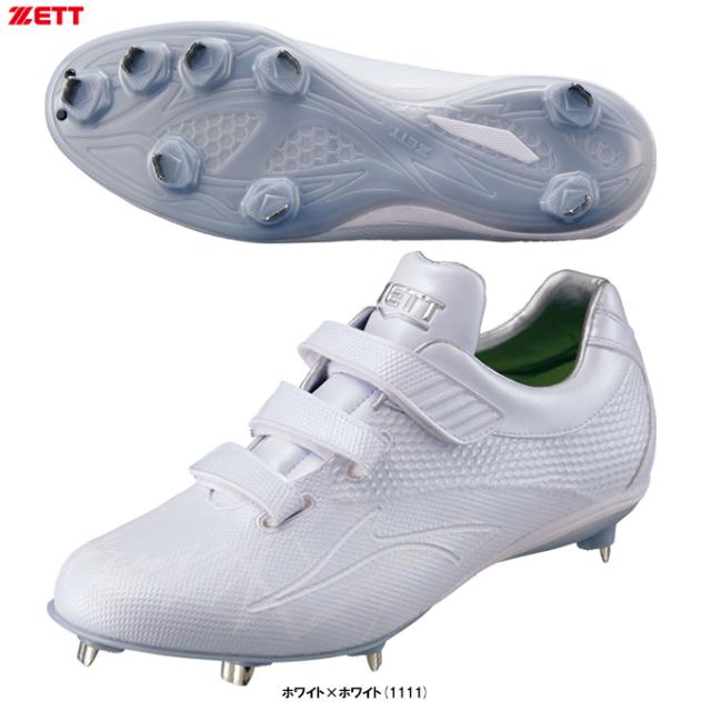 【28.0cmのみ】ZETT（ゼット）限定 金具埋込み式スパイク スーパーグランドジャック（BSR2719WMB）野球 金具スパイク 白スパ 一般用