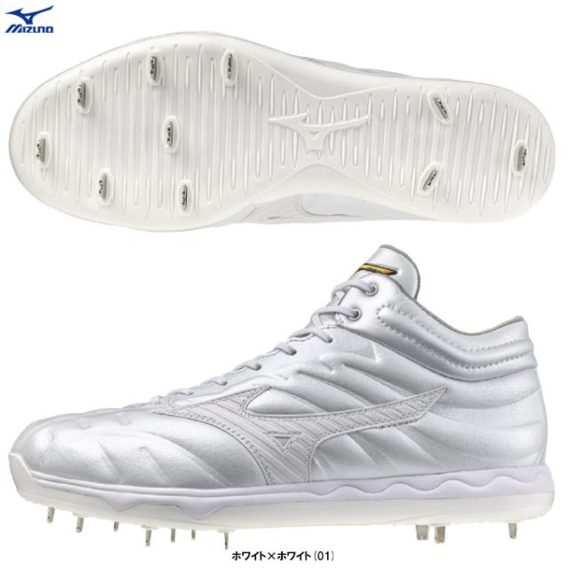 【26.0cmのみ】MIZUNO（ミズノ）ミズノプロ スピードレボプロ MID 金具埋込み式 スパイク 投手向け（11GM2500）P革取付不可 野球 ピッチャー向け 2E相当 一般用