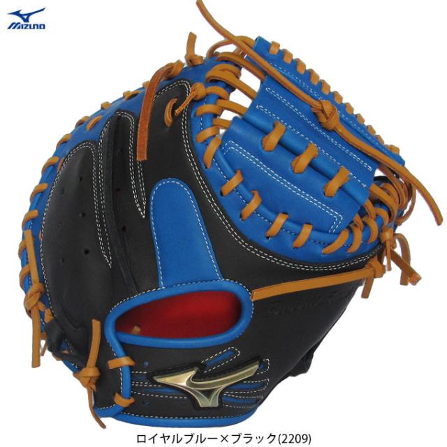 MIZUNO（ミズノ）限定 少年軟式用キャッチャーミット（1AJCY88854）野球 軟式ミット オーダーミット ツートン 少年野球 子供用 ジュニア
