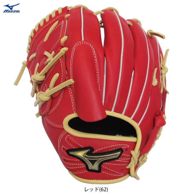 MIZUNO（ミズノ）限定 少年軟式用グラブ（1AJGY88824）野球 グローブ 投手用 ピッチャー用 オーダー 左投げ 少年野球 ジュニア