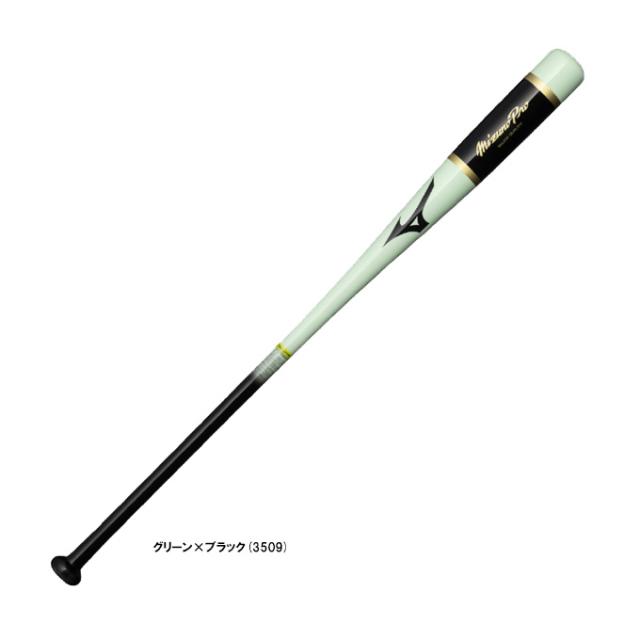 【92cm】MIZUNO（ミズノ）限定 硬式/軟式兼用 木製ノックバット ホウ＋メイプル ミズノプロ 平均590g（1CJWK18492）mizunopro 野球 ソフトボール 練習用 一般用