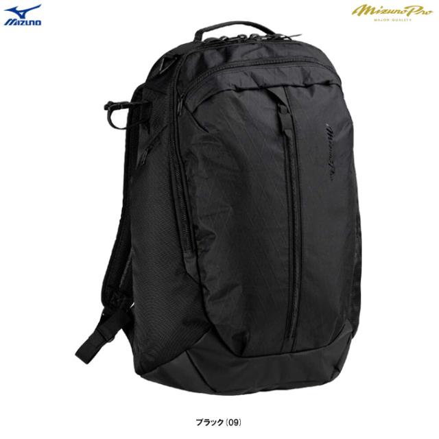 MIZUNO（ミズノ）限定 ミズノプロ バックパック 30L（1FJDC400）mizuno pro ミズプロ 野球 スポーツ バッグ リュックサック 一般用