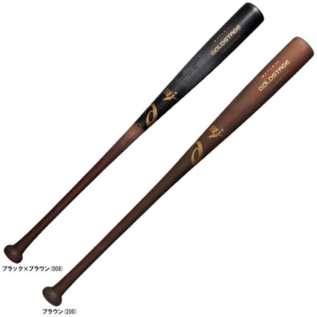 ASICS（アシックス）硬式用木製バット ゴールドステージ M880 メイプル 880g平均（3121B406）GOLDSTAGE 野球 ベースボール BFJマーク 一般用