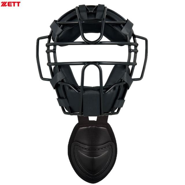 ■ZETT（ゼット）3号ゴムソフトボール用 キャッチャーマスク&スロートガードセット（BLM5152A/BLM3A）マスク 防具 SG基準対応 一般用