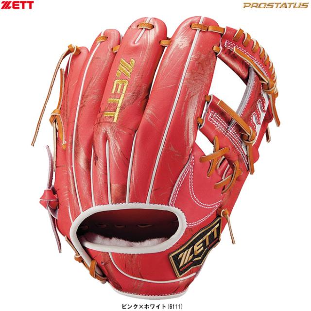 【右投げのみ】ZETT（ゼット）限定 軟式用グラブ プロステイタス 今宮選手モデル 母の日モデル（BRGB32576M）PROSTATUS 野球 二塁手用 遊撃手用 内野手用 一般用