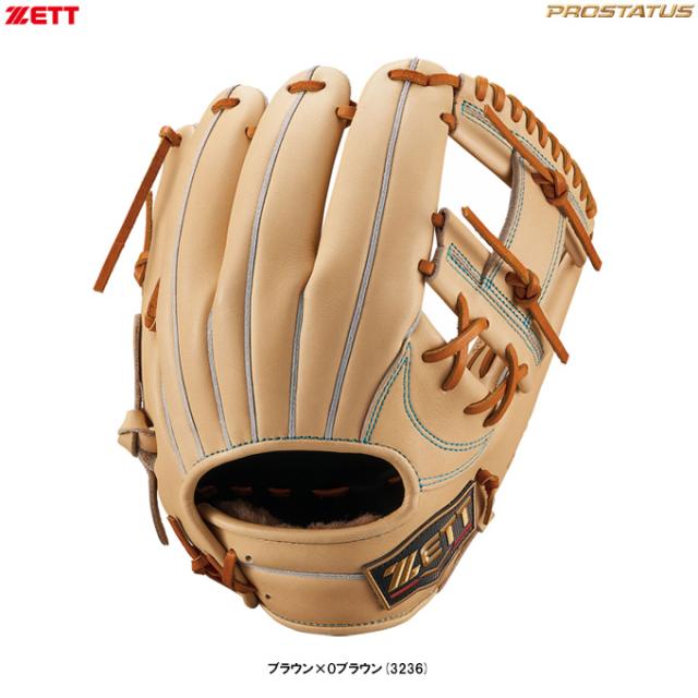 ZETT（ゼット）軟式用グラブ プロステイタスSEシリーズ 二塁手・遊撃手用 今宮健太選手モデル（BRGB760S）PROSTATUS 野球 グローブ 内野手用