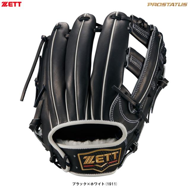 ZETT（ゼット）限定 軟式用グラブ プロステイタス 二塁・遊撃手用 小深田大翔選手モデル（BRGPRO25K）野球 ベースボール セカンド ショート 内野手用 一般用
