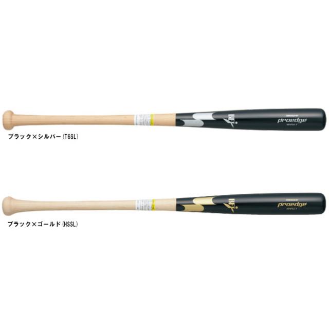 SSK（エスエスケイ）限定 硬式用木製バット プロエッジ スレンダー形状 メイプル 860g平均（EBB3024F）proedge 野球 ヘッドくり抜きなし BFJマーク 一般用