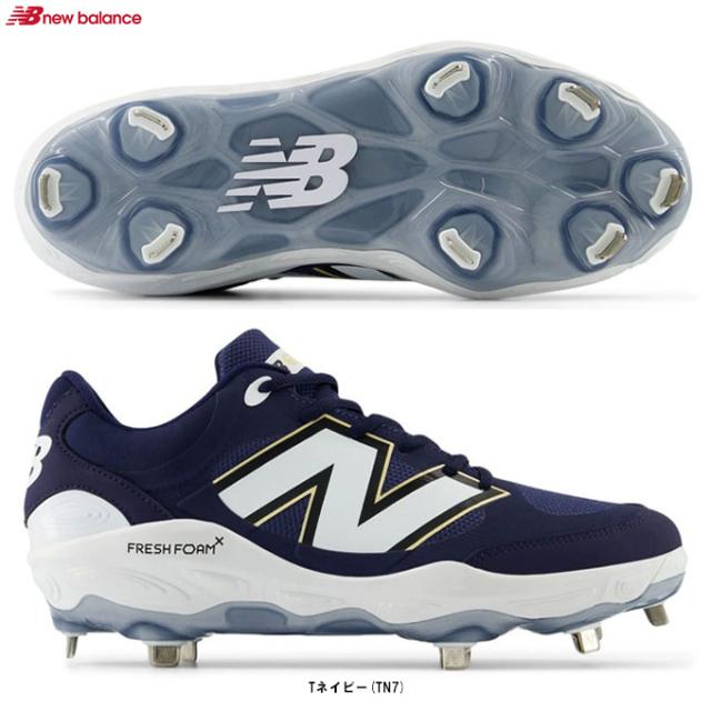 New Balance（ニューバランス）Fresh Foam X 3000v7（L3000TN72E）野球 ベースボール 金具スパイク 埋め込み式 シューズ 靴 一般用