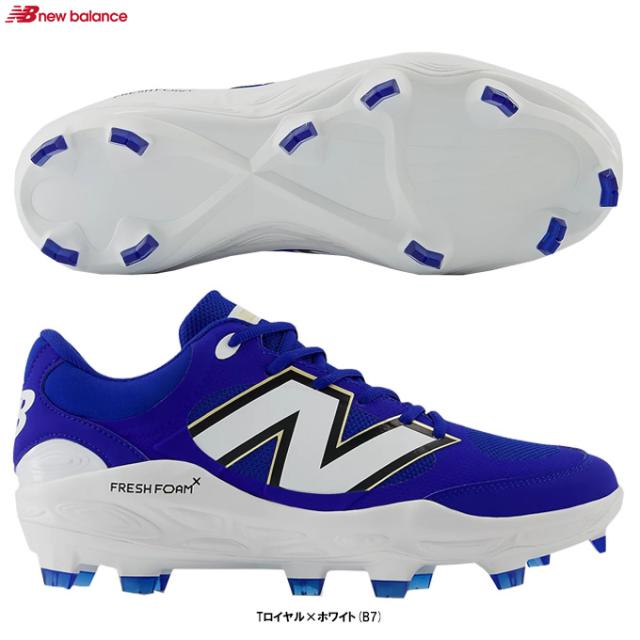 New Balance（ニューバランス）3000v7 PU Molded（PL3000B72E）P革取付不可 野球 ベースボール ソフトボール ポイントスパイク 2E相当 一般用