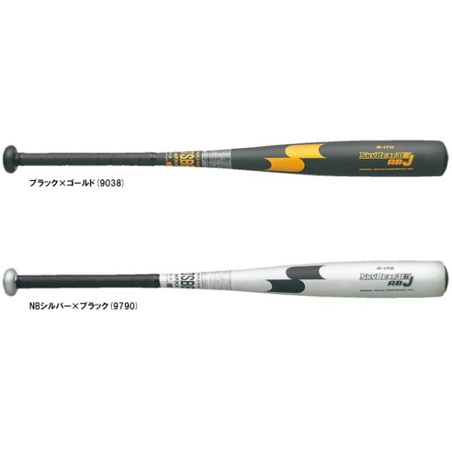 SSK（エスエスケイ）少年軟式用金属製バット スカイビート31K RB J（SBB5000）野球 ミドルバランス 軟式バット ジュニア