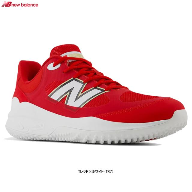 New Balance（ニューバランス）Fresh Foam 3000v7 Turf-Trainer（T3000TR72E）野球 ソフトボール アップシューズ トレシュー 一般用