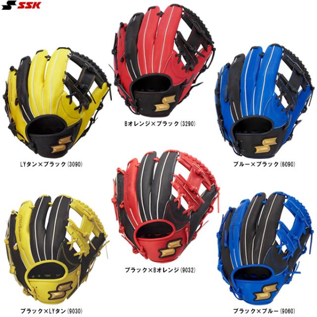 SSK（エスエスケイ）限定 軟式用グラブ ウインドリームシリーズ カラー 内野手用（WCG12525）野球 グローブ 軟式野球 右投げ 一般用
