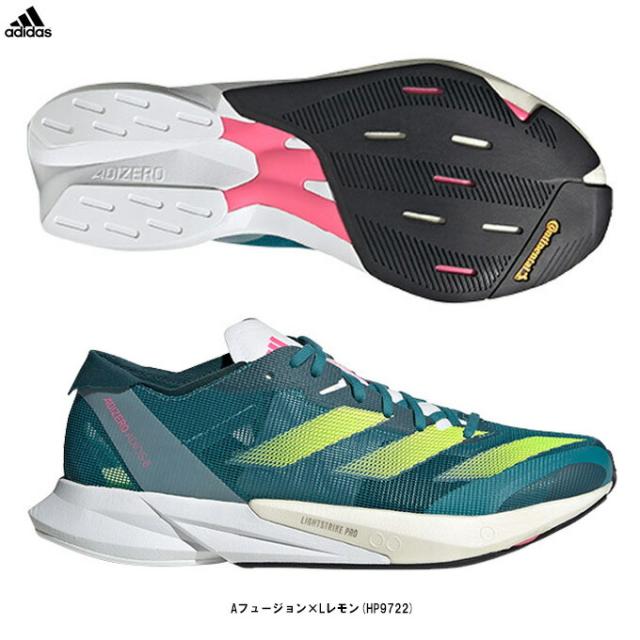 adidas（アディダス）ADIZERO JAPAN 8 W（HP9722）スポーツ 陸上 トレーニング ランニングシューズ ジョギング ...