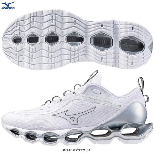 【26.0cmのみ】MIZUNO（ミズノ）WAVE PROPHECY13 ウエーブプロフェシー13（J1GC2451）ランニングシューズ ジョギング 2E相当 メンズ