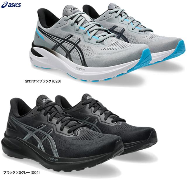 【ブラックのみ】ASICS（アシックス）GT-1000 13 EXTRA WIDE エキストラワイド（1011B859）ランニングシューズ ジョギング 幅広 メンズ