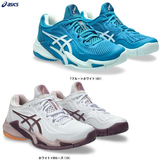 【ブルー/23.0cmのみ】ASICS（アシックス）COURT FF 3 コートFF 3（1042A220）スポーツ オールコート用 テニスシューズ レディース