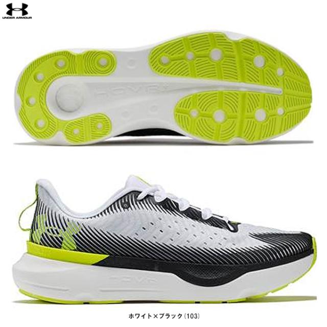 UNDER ARMOUR（アンダーアーマー）UAインフィニット プロ（3027190）ランニングシューズ マラソン ジョギング D相当 メンズ