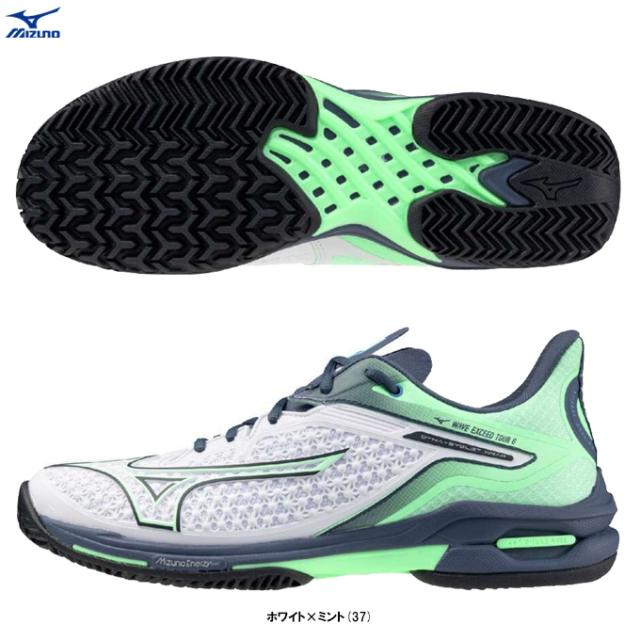MIZUNO（ミズノ）ウエーブエクシード ツアー6 OC WAVE EXCEED TOUR 6 OC（61GB2472）テニスシューズ クレー オムニ 2E相当 ユニセックス