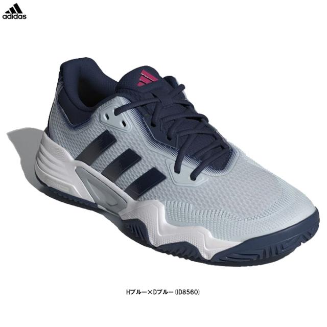 adidas（アディダス）ソールマッチ コントロール 2 テニス（ID8560）テニスシューズ オールコート スポーツ メンズ