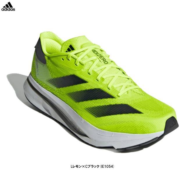 adidas（アディダス）アディゼロ SL2 M ADIZERO SL2 M（IE1054）スポーツ ジョギング マラソン ランニングシューズ スニーカー メンズ