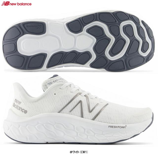 New Balance（ニューバランス）Fresh Foam X Kaiha v1 フレッシュフォーム X Kaiha v1（MKAIRCW12E）ランニングシューズ マラソン メンズ