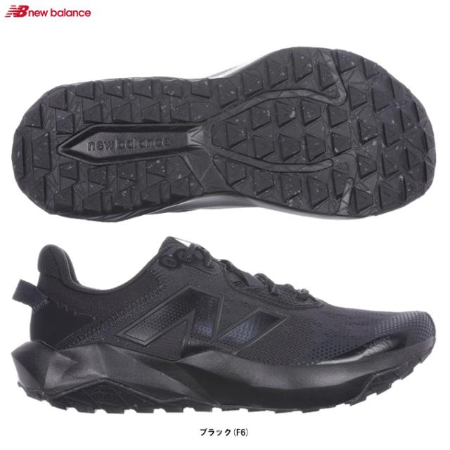 New Balance（ニューバランス）DynaSoft Nitrel v6 ダイナソフト ナイトレル（MTNTRLF64E）マラソン スポーツ トレーニング メンズ