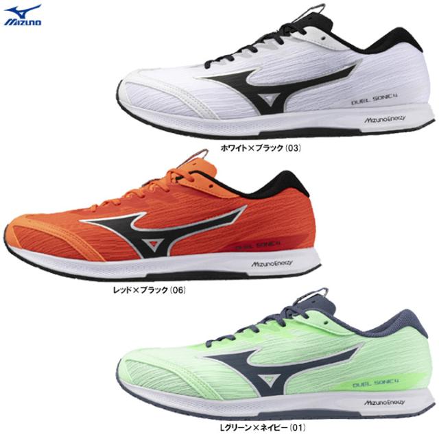 MIZUNO（ミズノ）デュエルソニック4 DUEL SONIC4（U1GD2570）陸上競技 レーシングシューズ 世界陸連ルール対応 2E相当 ユニセックス