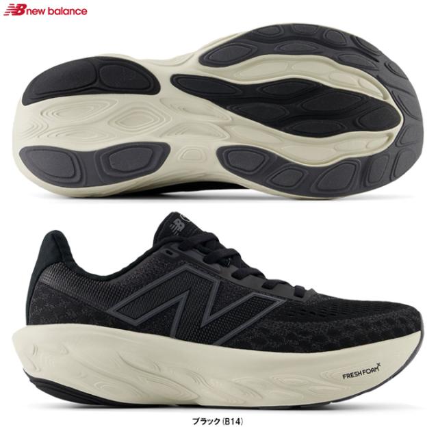 New Balance（ニューバランス）Fresh Foam X 1080 v14 フレッシュフォーム X 1080 V14（W1080B142E）ランニングシューズ レディース