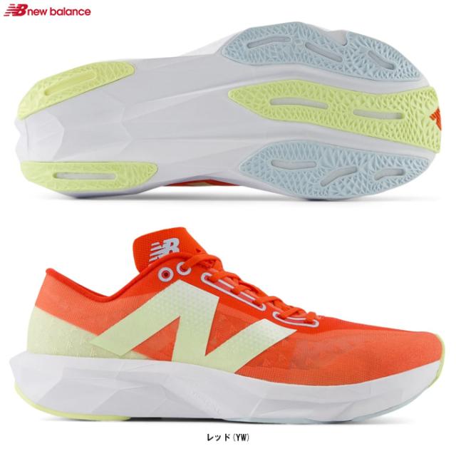 New Balance（ニューバランス）FuelCell Pvlse v1（WFCNPYWB）ランニングシューズ マラソン ジョギング スポーツ B相当 レディース