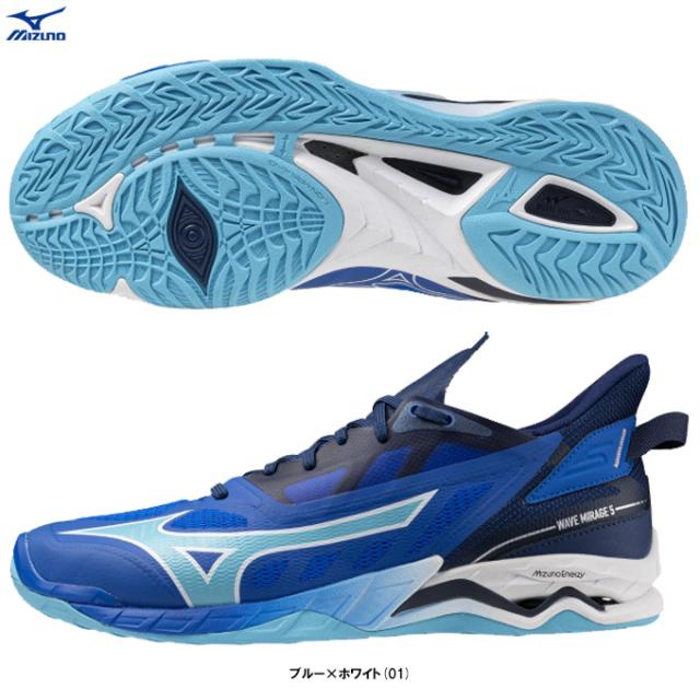 MIZUNO（ミズノ）限定 ウエーブミラージュ 5 WAVE MIRAGE 5（X1GA2350）ハンドボールシューズ 屋内用 インドア ユニセックス