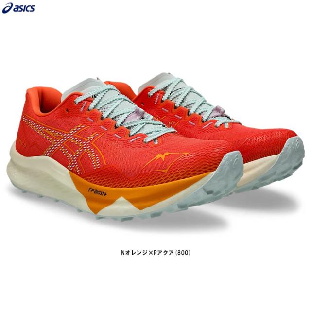 ASICS（アシックス）FUJISPEED 3 フジスピード3（1011B888）ランニングシューズ トレイルラン トレラン アウトドア 軽量 メンズ
