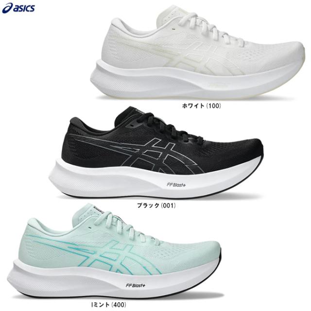 ASICS（アシックス）EvoRide Speed 3 エヴォライドスピード 3（1011B969）スポーツ ランニングシューズ レーシングシューズ マラソン ジョギング メンズ