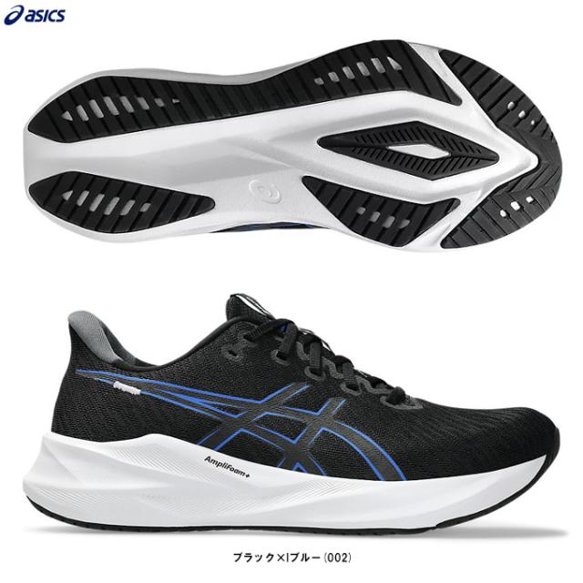 ASICS（アシックス）VERSABLAST 4 WIDE バーサブラスト4 ワイド（1011B982）ポーツ ランニングシューズ ジョギング トレーニング ワイド 幅広 メンズ