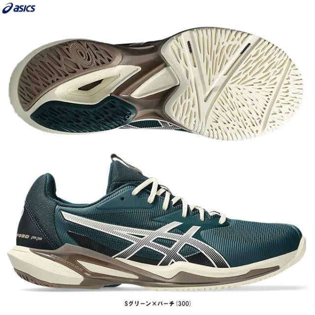 【29.0cmのみ】ASICS（アシックス）SOLUTION SPEED FF 3 ソリューション スピード FF 3（1041A438）オールコート用 テニスシューズ メンズ