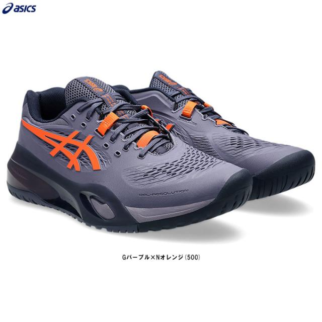 【29.0cmのみ】ASICS（アシックス）GEL-RESOLUTION X ゲルレゾリューション エックス（1041A481）オールコート用 テニスシューズ メンズ