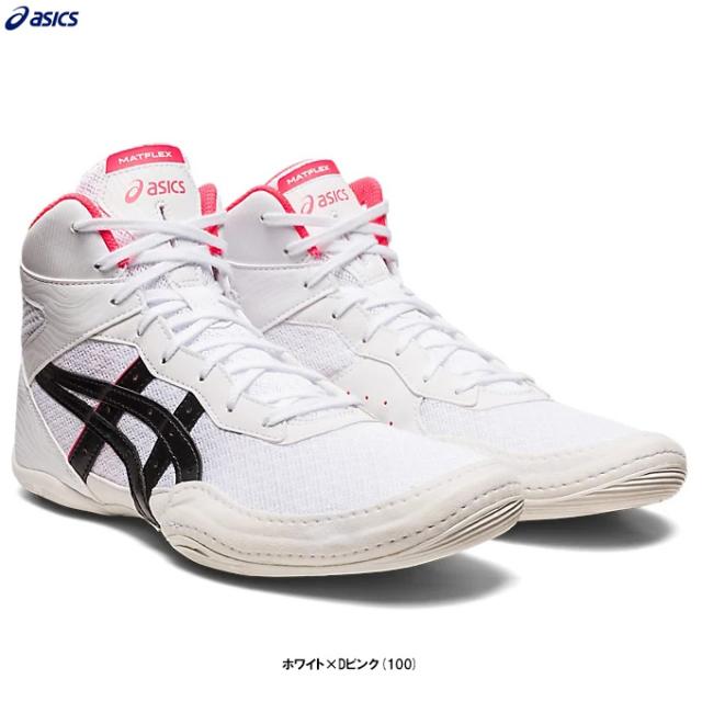 ASICS（アシックス）MATFLEX 7 マットフレックス 7（1081A051）レスリングシューズ トレーニング スポーツ 靴 格闘技 男性用 メンズ