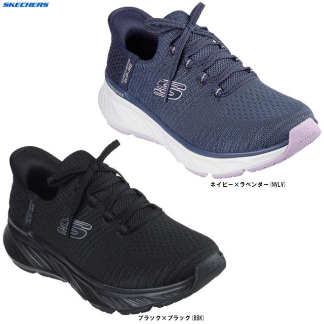 SKECHERS (スケッチャーズ）リラックスドフィット エッジライド（150470）ウォーキングシューズ スリップインズ スニーカー レディース