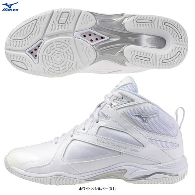 MIZUNO（ミズノ）ウエーブダイバース LG 5 ワイド WAVE DIVERSE LG 5 WIDE（31GF2572）フィットネスシューズ ダンス 3E相当 ユニセックス