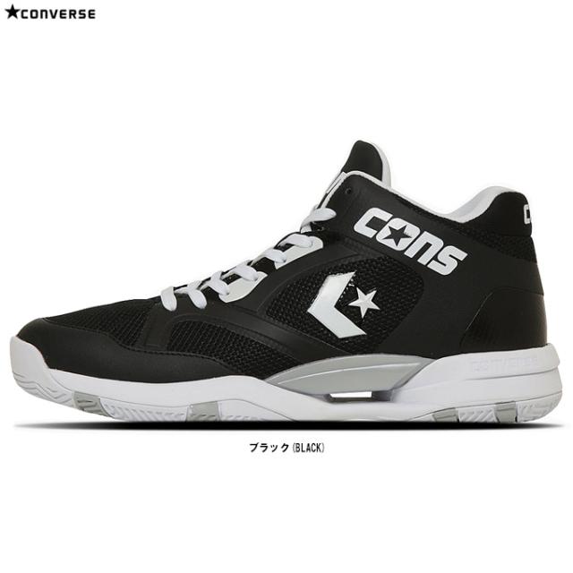CONVERSE（コンバース）コンズ アクセレレーター MID（33500402）バスケットボールシューズ バッシュ ミッドカット ミドルカット メンズ